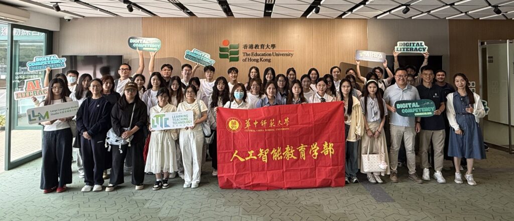 LTTC Hosted a Visit for the Central China Normal University Delegation ...